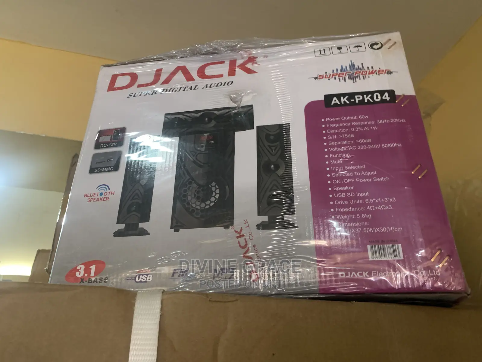 AK-PK04 Djack Super Digital Audio in Central Business District - Audio ...