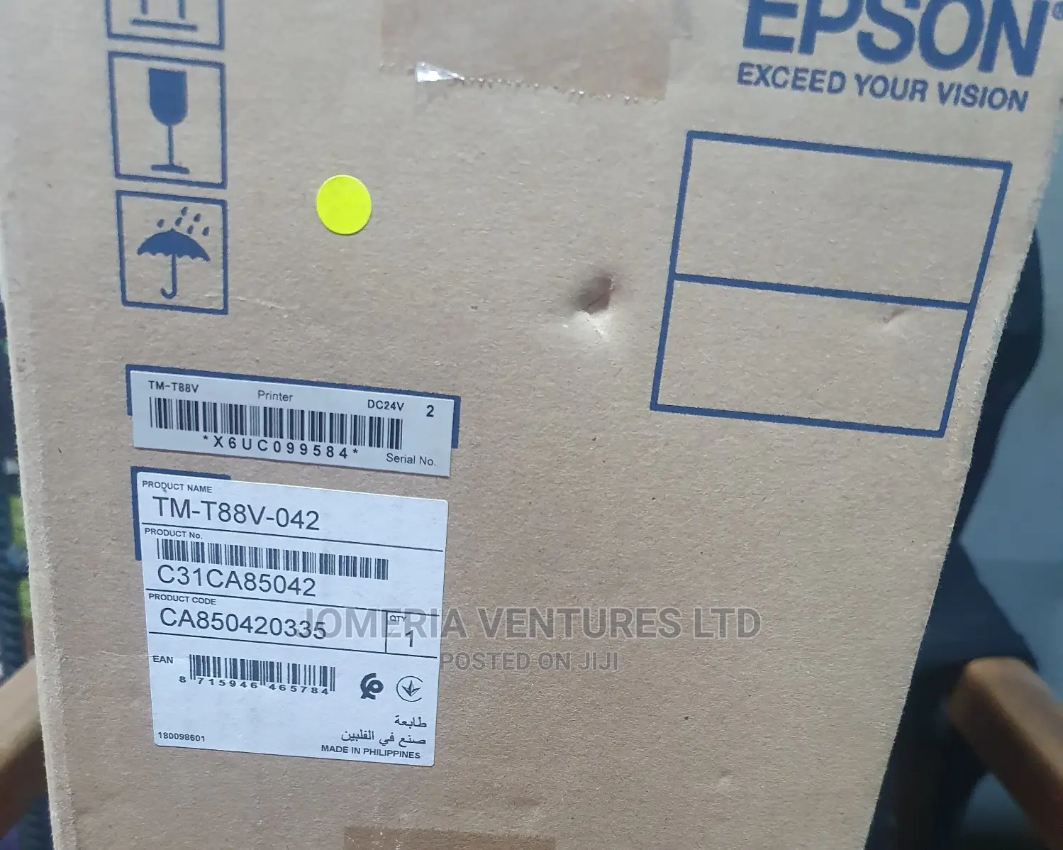 Epson Tm-T88v-042 in Ikeja - Computer Accessories , Jomeria Ventures ...