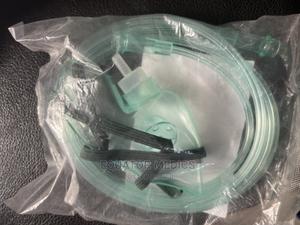 Single Use Oxygen Mask in Ikeja - Medical Supplies & Equipment, Equator ...