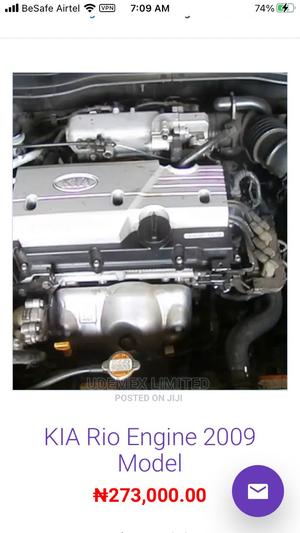 KIA Rio 2007 Model Direct Tokubo First Grade Japan Guarantee in Mushin ...