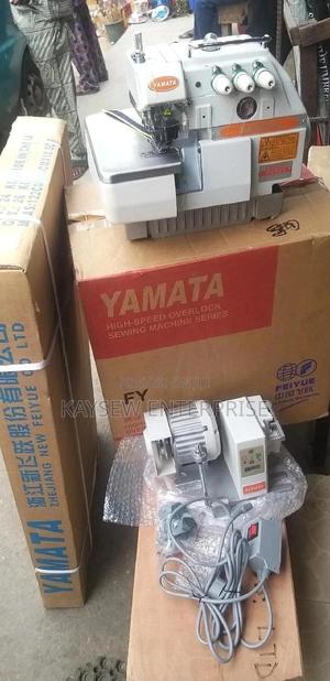 Yamata Industrial Weaving Machine Brand With Servo Motor in Lagos ...