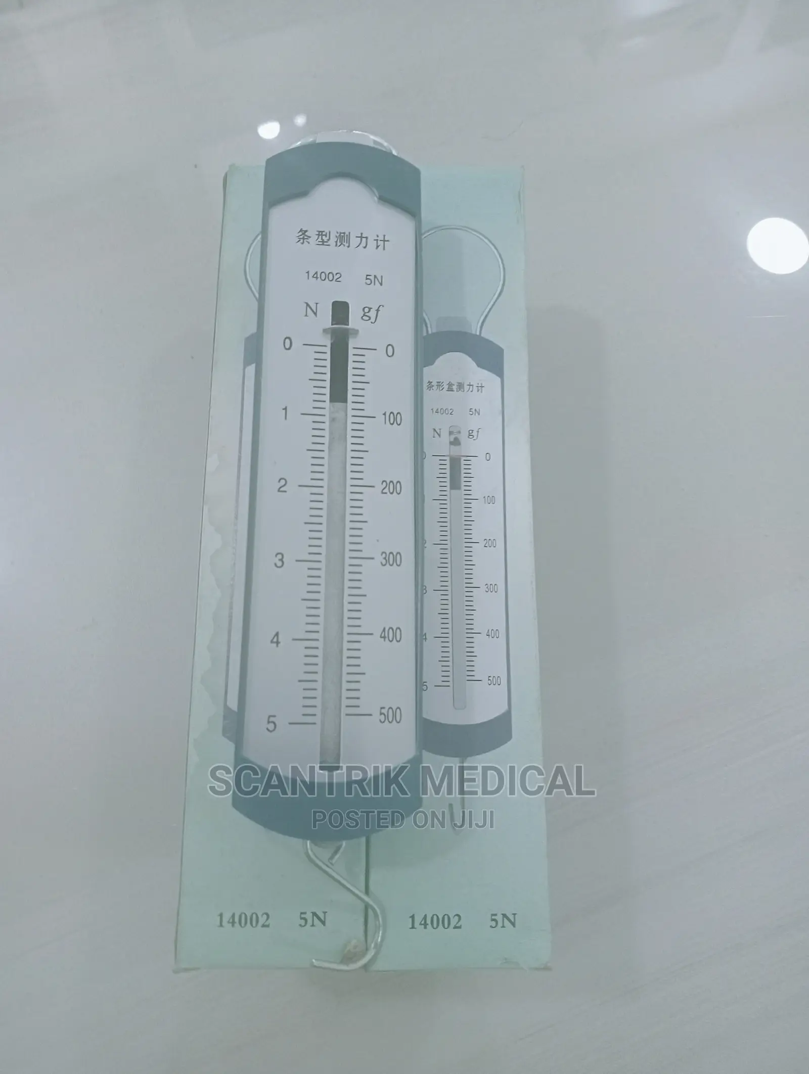 Medical Spring Balance/Spring Scale in Yaba - Medical Supplies ...