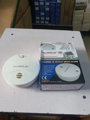 Chloride Uk Security & Surveillance in Nigeria for sale Prices on Jiji.ng