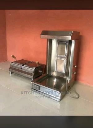 Gas Shawarma Grill and Toaster in Ojo - Restaurant & Catering Equipment ...