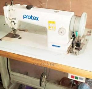 Leather and Upholstery Sewing Machine. (Protex) in Lagos Island (Eko ...