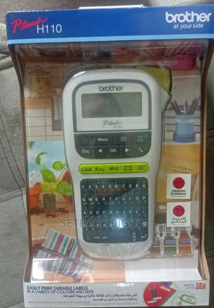Brother Pt H110 Label Printer in Ikeja - Printers & Scanners, Setrack ...