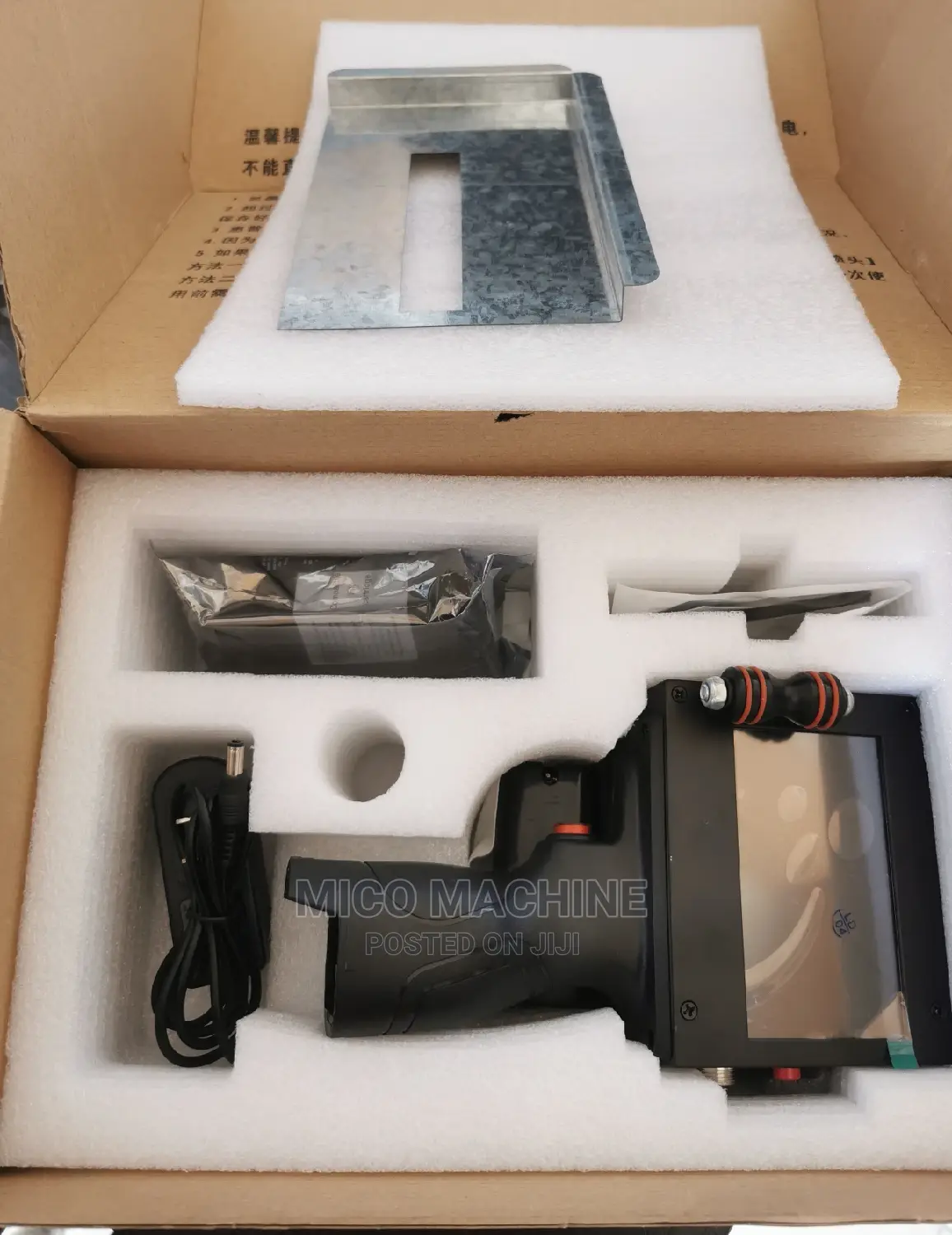 Handheld Inkjet Date Batch Code Printer Date Coding Machine In Amuwo