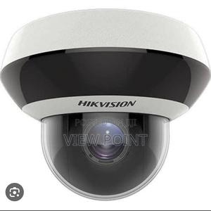 Hikvision 1080p Panovu Panoramic PTZ IR Network CCTV Camera in Ojo ...