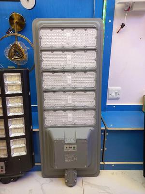 500watt Vell Max Solar Street Light in Ikeja - Solar Energy, Kingsman ...