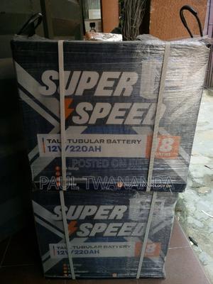 Super Speed 220AH Tubular Battery in Ojo - Electrical Equipment, Paul ...