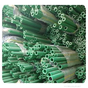 PPR Pipe Turkey for sale - Plumsolute Enterprise Price: ₦ 3,500 on Jiji ...