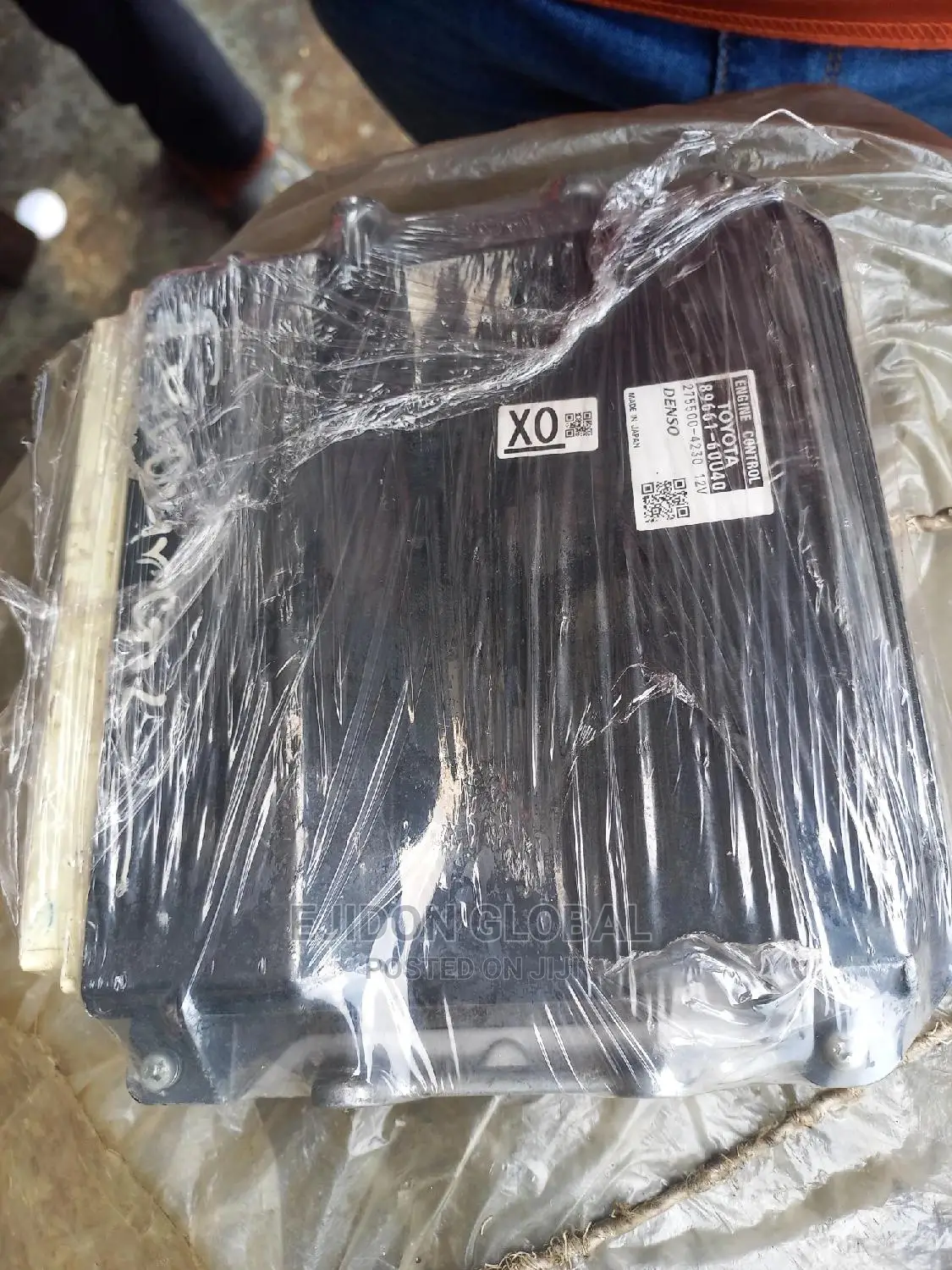 Automatic Brainbox Toyota Lexus Gx460 2012 2015 2016 2017 2018 in ...