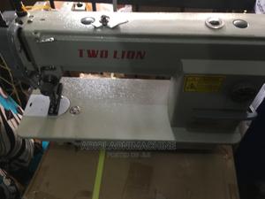 Two Lion Double Presser Foot Leather Sewing Machine 0302 in Lagos ...