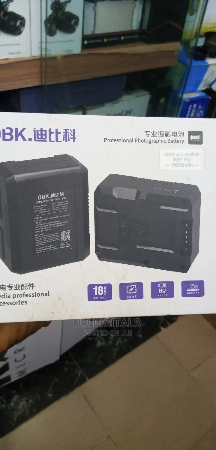 DBK Model Number MBP 150 Vlock Battery in Lagos Island (Eko) - Accessories & Supplies for ...