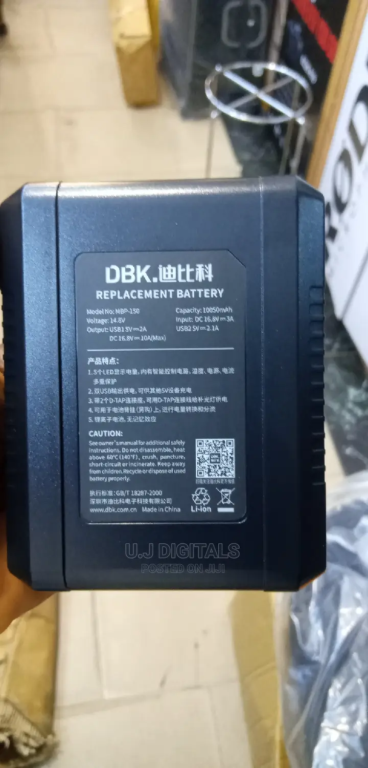 DBK Model Number MBP 150 Vlock Battery in Lagos Island (Eko ...