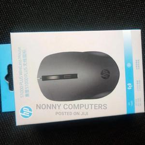 Hp S1000 Plus Wireless Mouse in Ikeja - Computer Accessories , Nonny ...