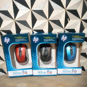 Hp Comfort Optical Wired Mouse in Ikeja - Computer Accessories , Nonny ...