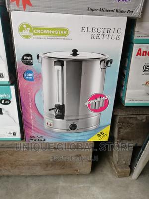 Master Chef Electric Kettle 35 Litres in Ikeja - Kitchen Appliances ...