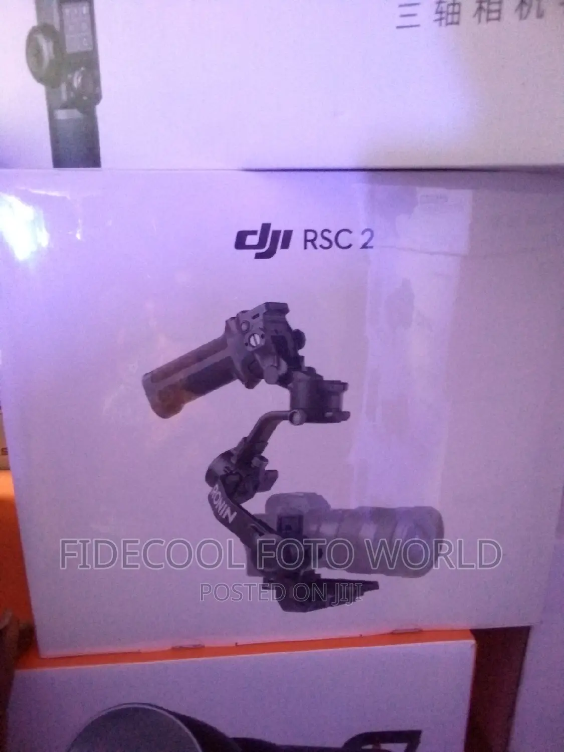 Dji Ronin Rsc2 Gimbal in Lagos Island (Eko) - Accessories & Supplies ...