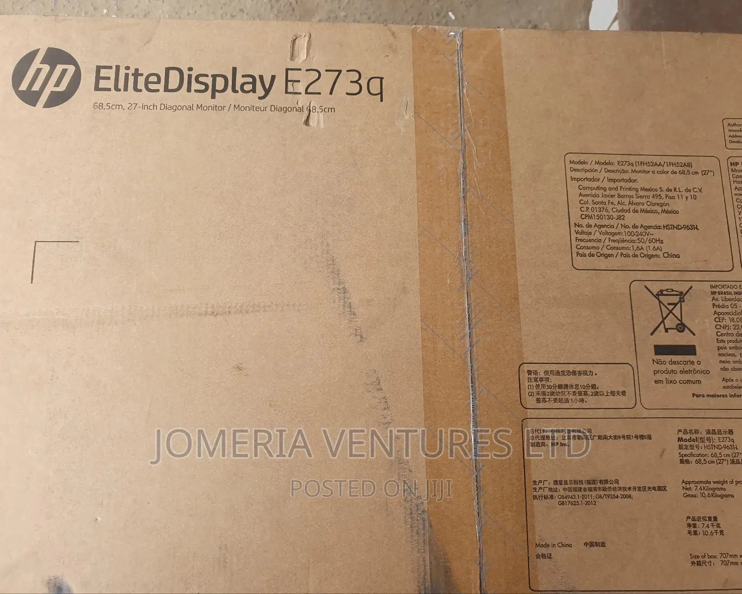 Hp Elite Display E273q Led-Lit Monitor Black for sale - Jomeria ...