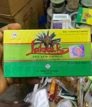 Labaik, Laba-Laba, P.One (Miracle Tablet) Jiangang for Eye. in Central ...