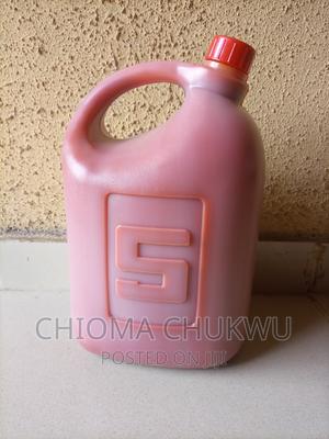 Correct Eastern Red Oil. in Apapa - Food & Beverages, Chioma Chukwu ...