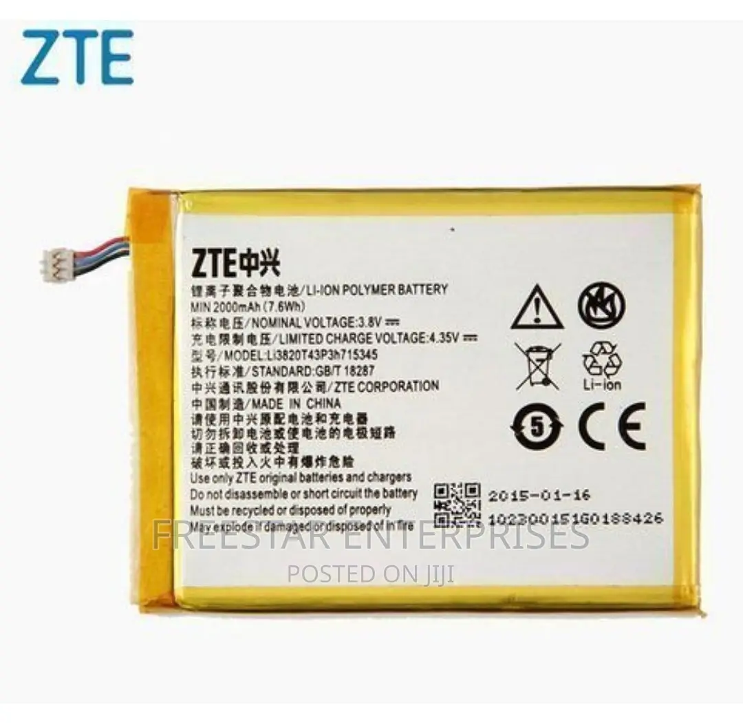 MTN Mifi Battery. Zte Mifi Battery. Mifi Battery. in Ikeja ...