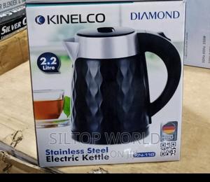 2.2L Kinelco Electric Kettle for sale - Siltop World Price: ₦ 20,000 on ...