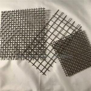 5mm Hole Wire Mesh Screens Galvanized in Lagos Island (Eko) - Hardware ...