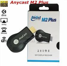 Anycast M2 Wifi Display Receiver in Ikeja - Accessories & Supplies for Electronics, Empic Star ...