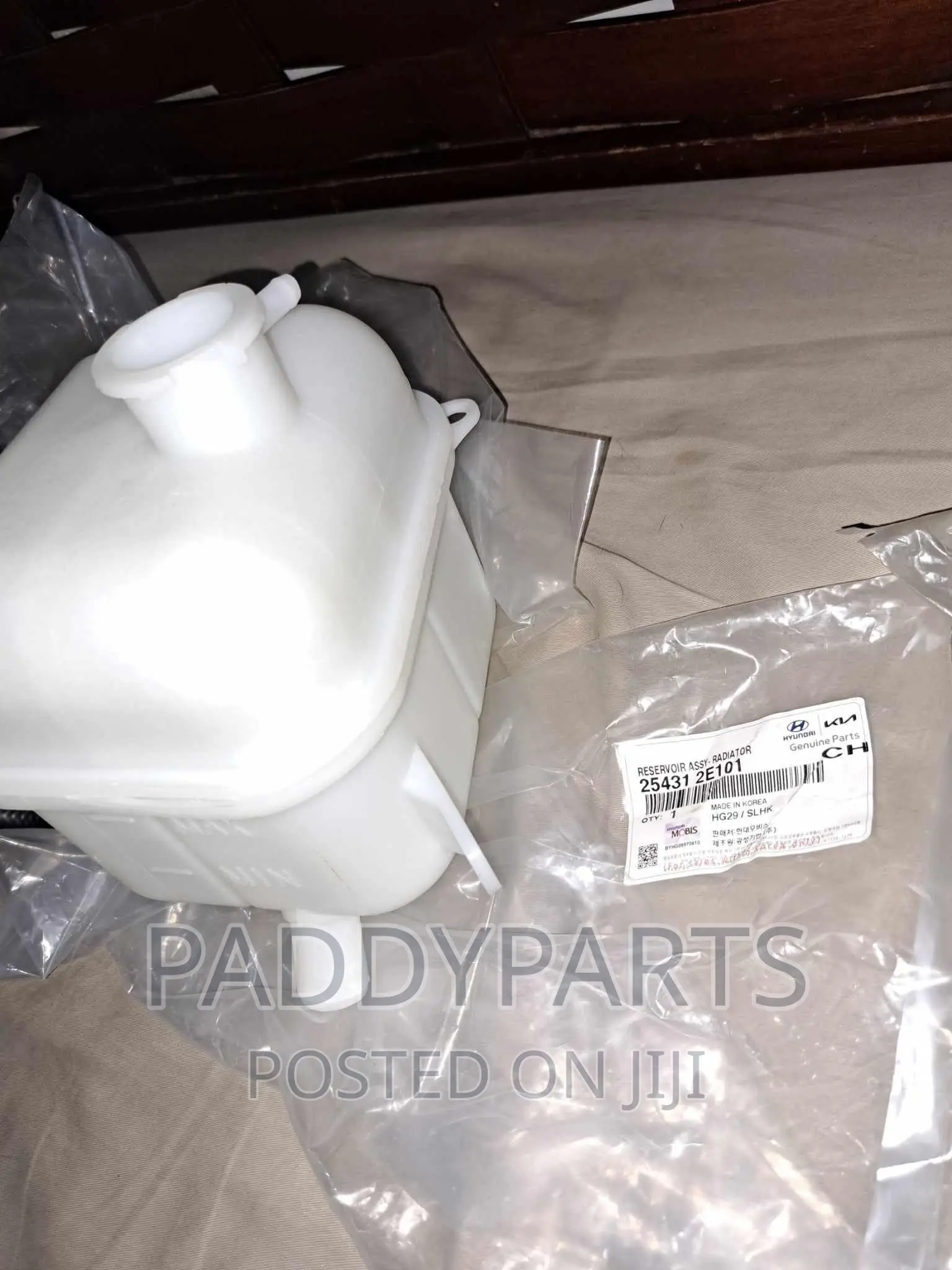 Hyundai Tucson Engine Coolant Reservoir Tank in Lagos Island (Eko ...