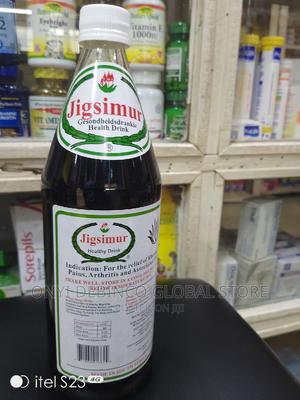 Jigsimur Natural Health Drink 750ML in Ikeja - Vitamins & Supplements ...