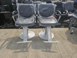 Pumping Chair in Surulere - Furniture, Yah Jamiu Ventures Ayinde Jamiu ...