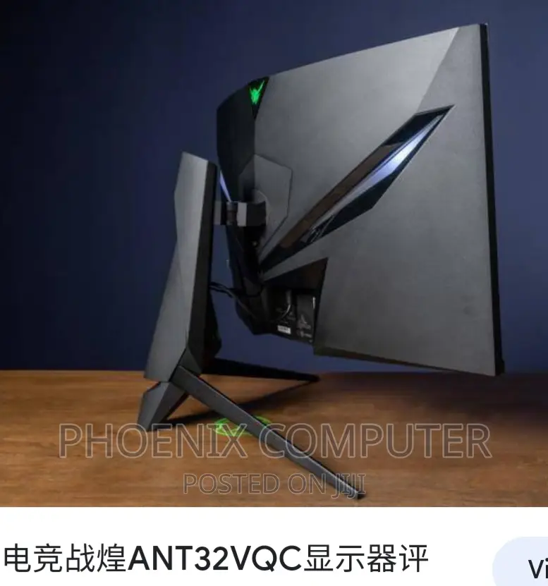 Ant Esports 32-Inch 2k240hz Curved Monitor Gtg1ms Response in Ikeja ...