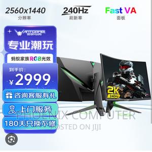 Ant Esports 32-Inch 2k240hz Curved Monitor Gtg1ms Response in Ikeja ...
