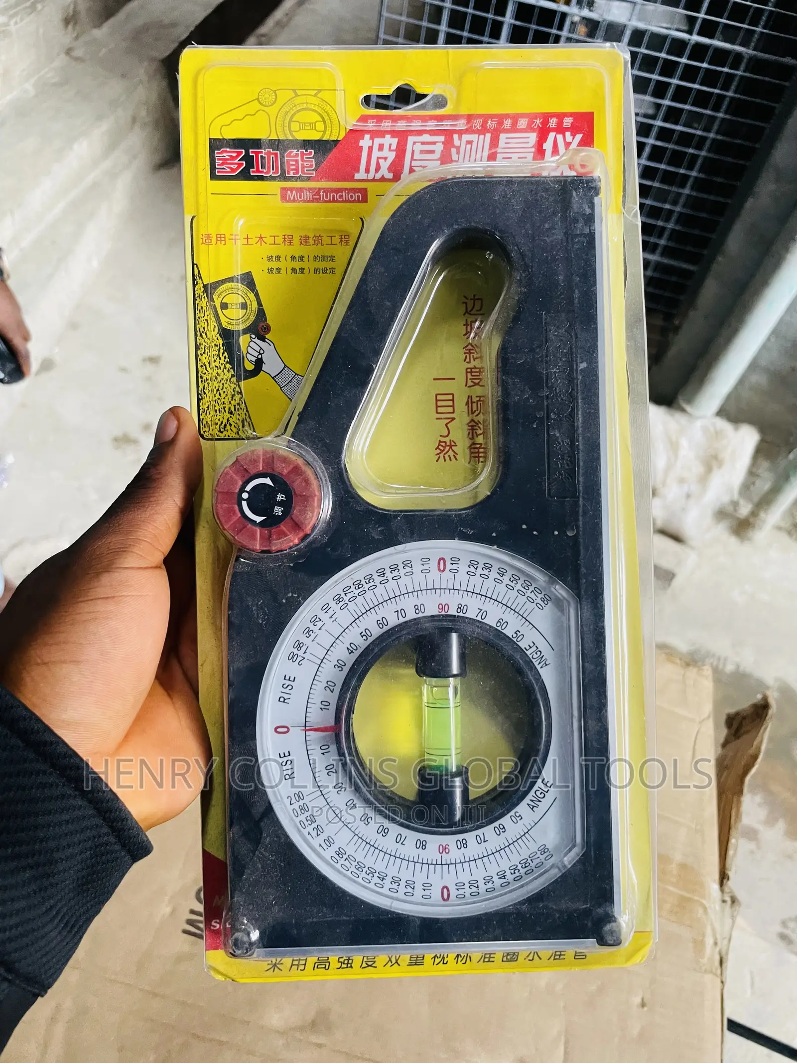 Angle Finder in Lagos Island (Eko) - Measuring & Testing Tools, Henry ...