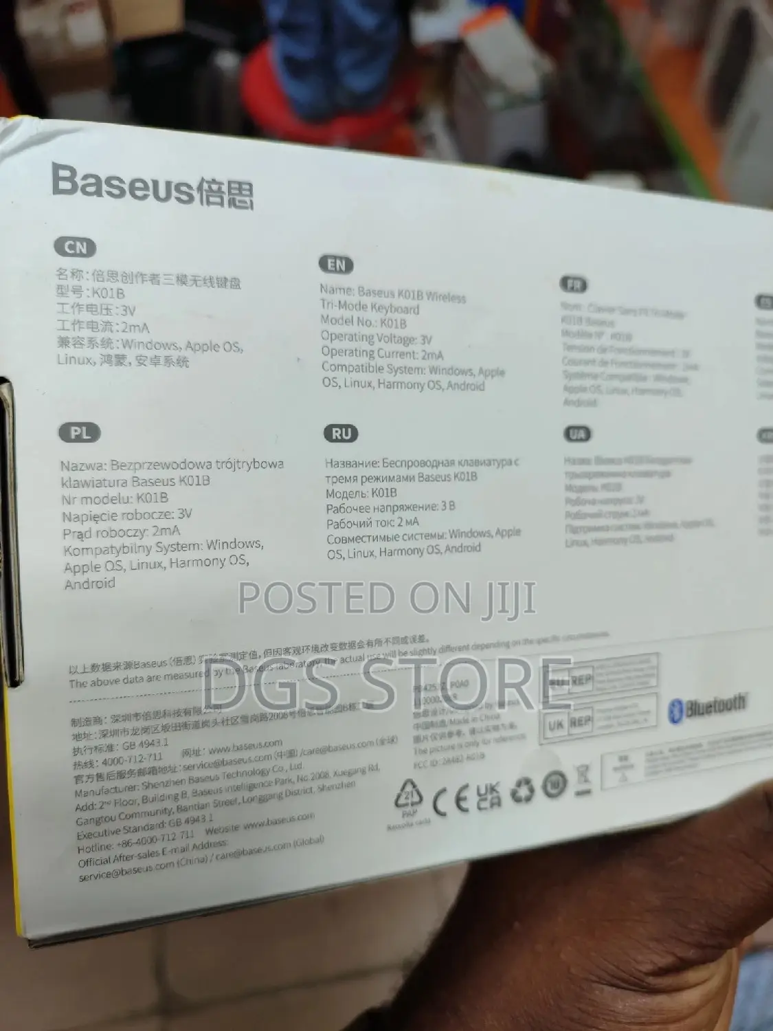 Baseus Mini Compact KO1B Wireless Keyboard Tri Mode in Ikeja - Computer ...