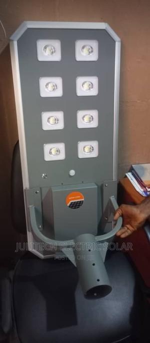 8 Eyes All in One Solar Street Light. in Ojo - Solar Energy, Julitech Electric Solar | Jiji.ng
