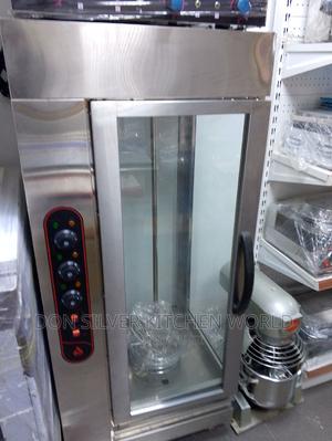 Rotating Chicken Roaster in Ojo - Restaurant & Catering Equipment ...