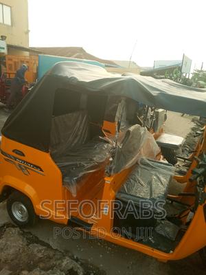 New TVS King Deluxe Plus iTouch Start 2024 Yellow in Ikeja ...