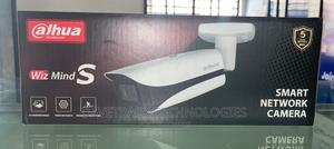 Dahua 5mp Wiz Mind Motorized Varifocal in Ikeja - Security & Surveillance, Davetrack ...