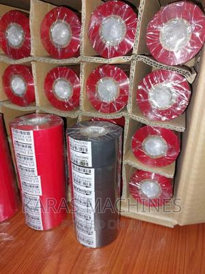 Ribbon Hp241c in Ikeja - Manufacturing Equipment, Karas Machines | Jiji.ng