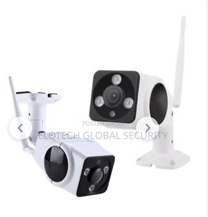 Camera Digital Outdoor in Ikeja - Security & Surveillance, Elotech ...