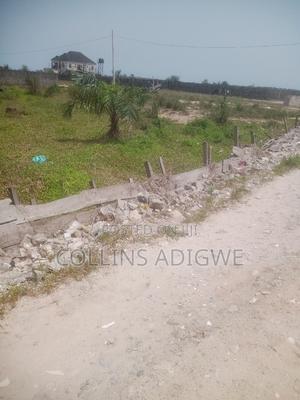 Conner Piece 2 Plots of Land at Gated Estate in Ogombo - Land & Plots ...