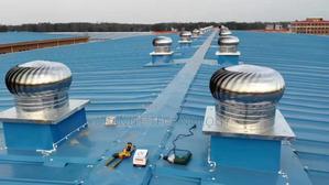 Heat Extractor Roof Fan in Agbara-Igbesan - Manufacturing Equipment ...