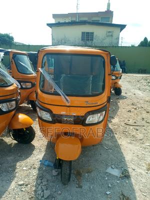 New TVS King Deluxe Plus iTouch Start 2023 Yellow in Ikeja - Motorbikes ...