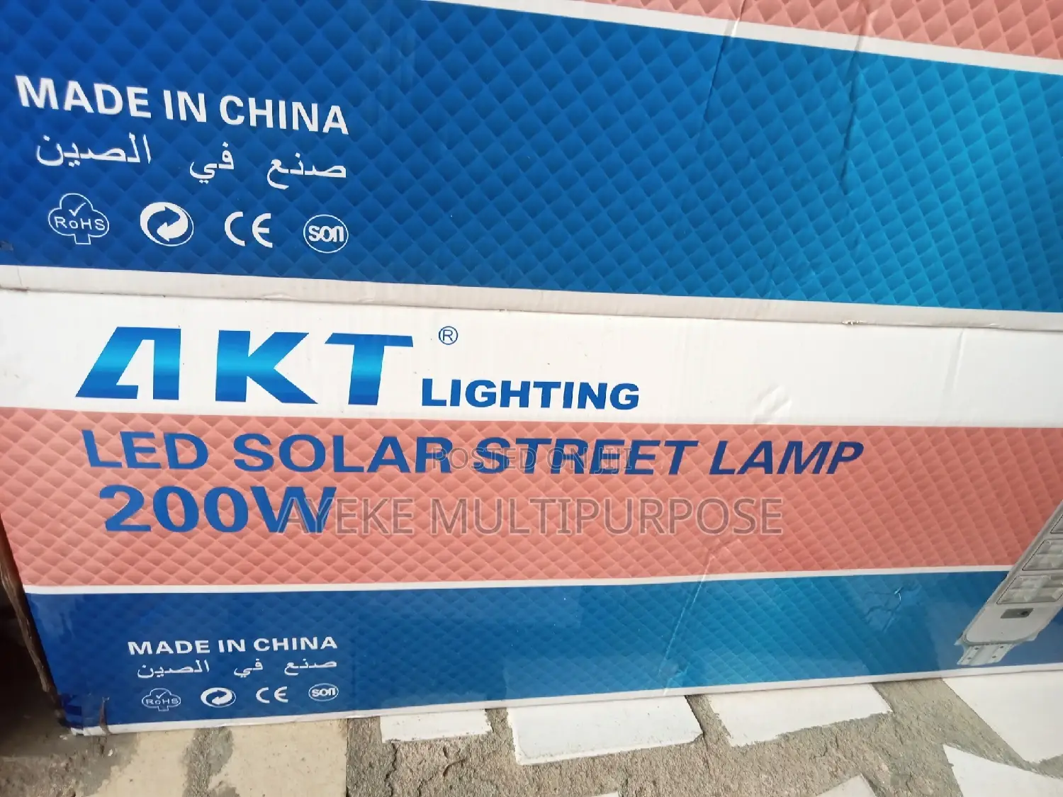200w Akt Led Street Lights in Lagos Island (Eko) - Electrical Equipment ...