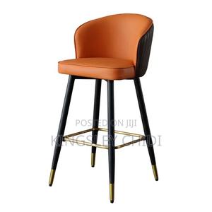 Executive Leather Bar Stool. in Ojo - Furniture, Beleok Furniture Store ...
