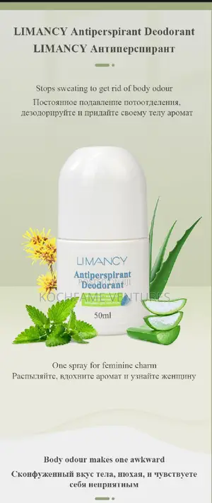 Deodorant & Antiperspirant in Nigeria for sale Prices on Jiji.ng