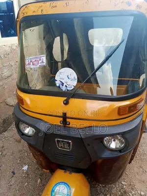 Tricycles in Nigeria for sale Prices on Jiji.ng